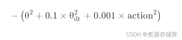 摆：倒立摆问题（连续控制）-Pendulum-v0_python的pendulum-v0代码详解-CSDN博客