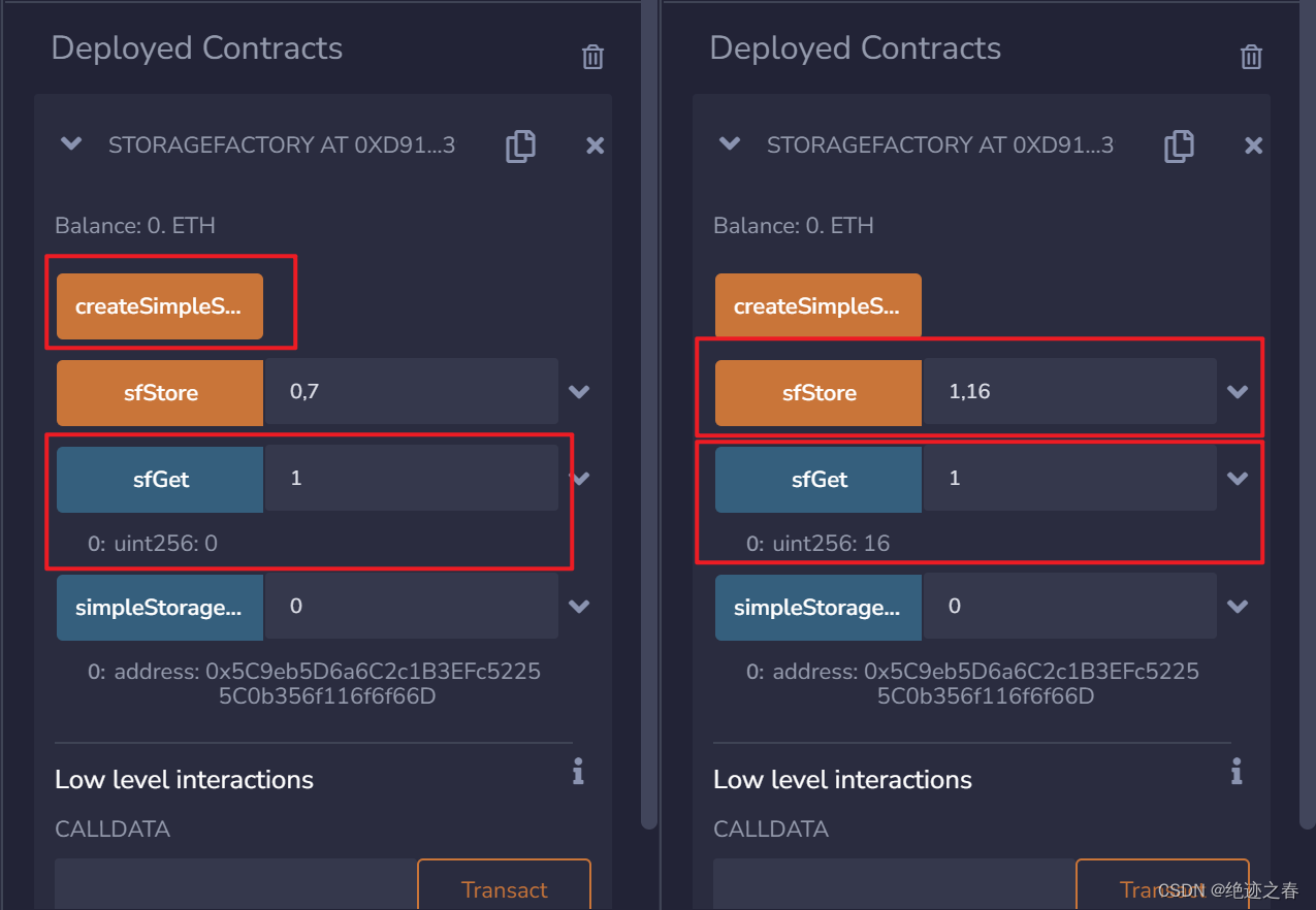 Solidity基础（详细易懂！！！）_solidity教程-CSDN博客