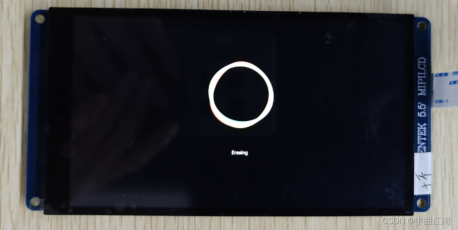 【RK3588】正点原子RK3588开发板Android系统屏幕显示方向配置_vendor.hwc.device.primary-CSDN博客