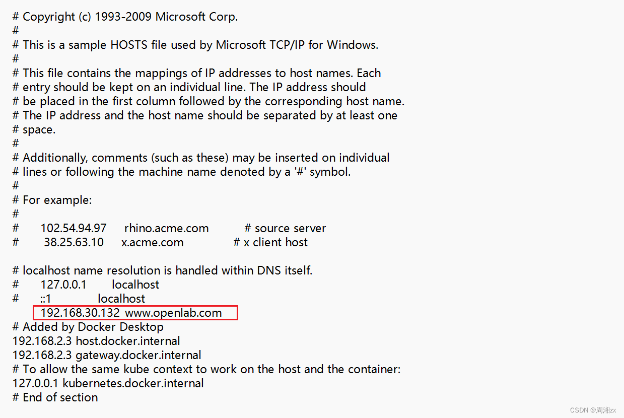RHCE 给openlab搭建web网站-CSDN博客