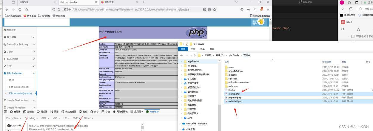 Php开发中header函数的应用:处理文件名与头信息详解php Header Csdn博客