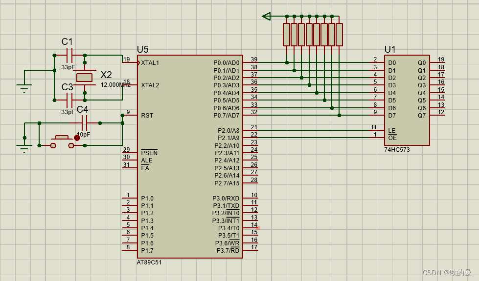 74HC573(锁存器)_74hc573锁存器-CSDN博客