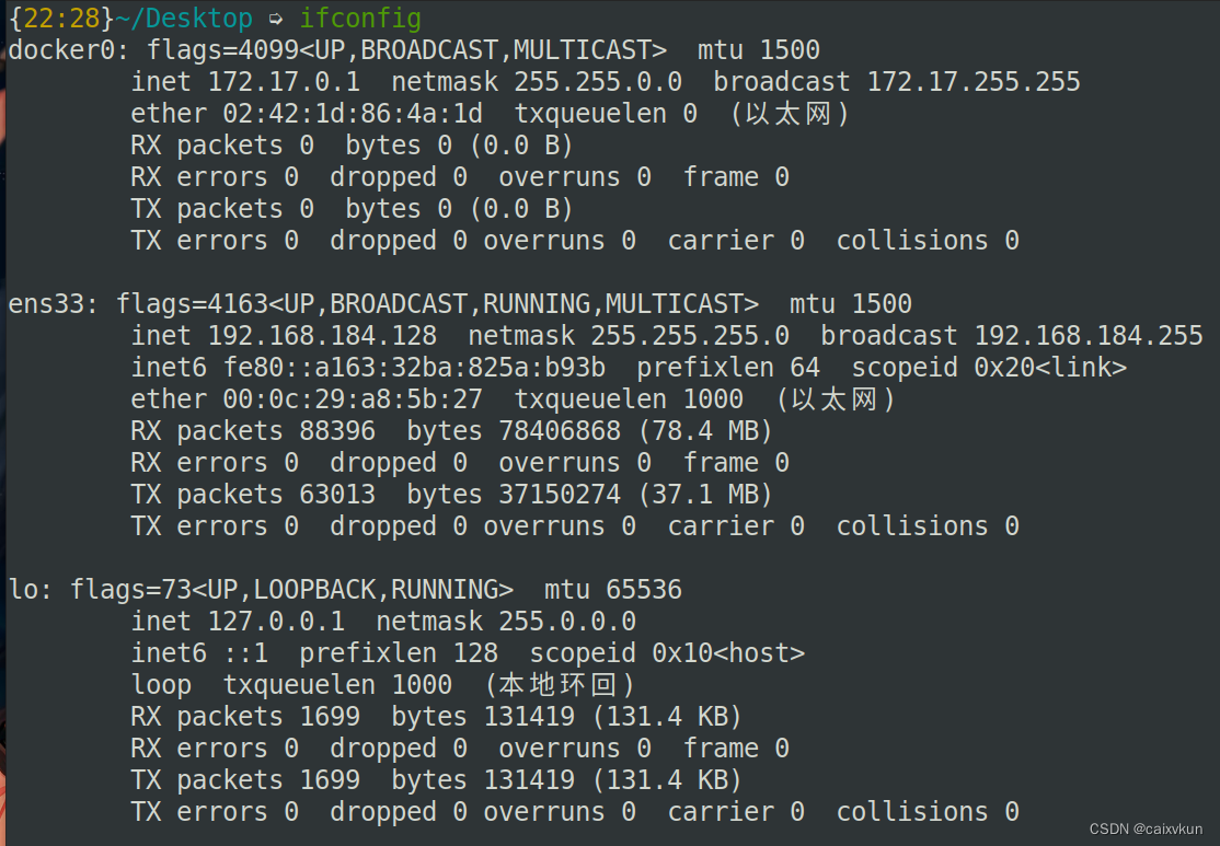 在Windows上用pycharm调用虚拟机端charm-crypto库的方法_charm-crypto integergroup-CSDN博客