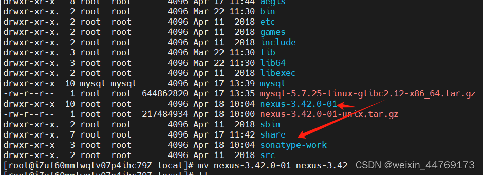 linux 离线安装nexus3.42_linux nexus离线安装-CSDN博客