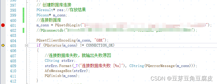 MFC工程访问PostgreSQL数据库的准备工作：添加libpq库_libpqcrypto-CSDN博客