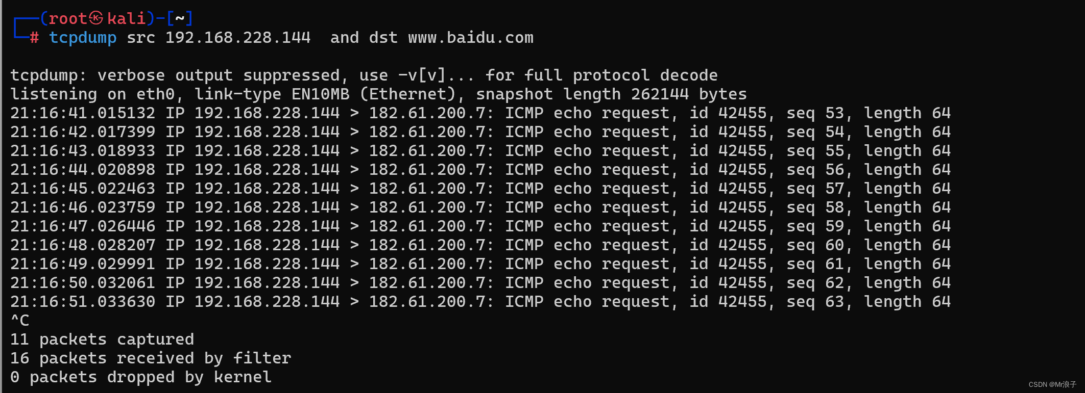 tcpdump 抓包工具_tcpdump不解析主机名-CSDN博客