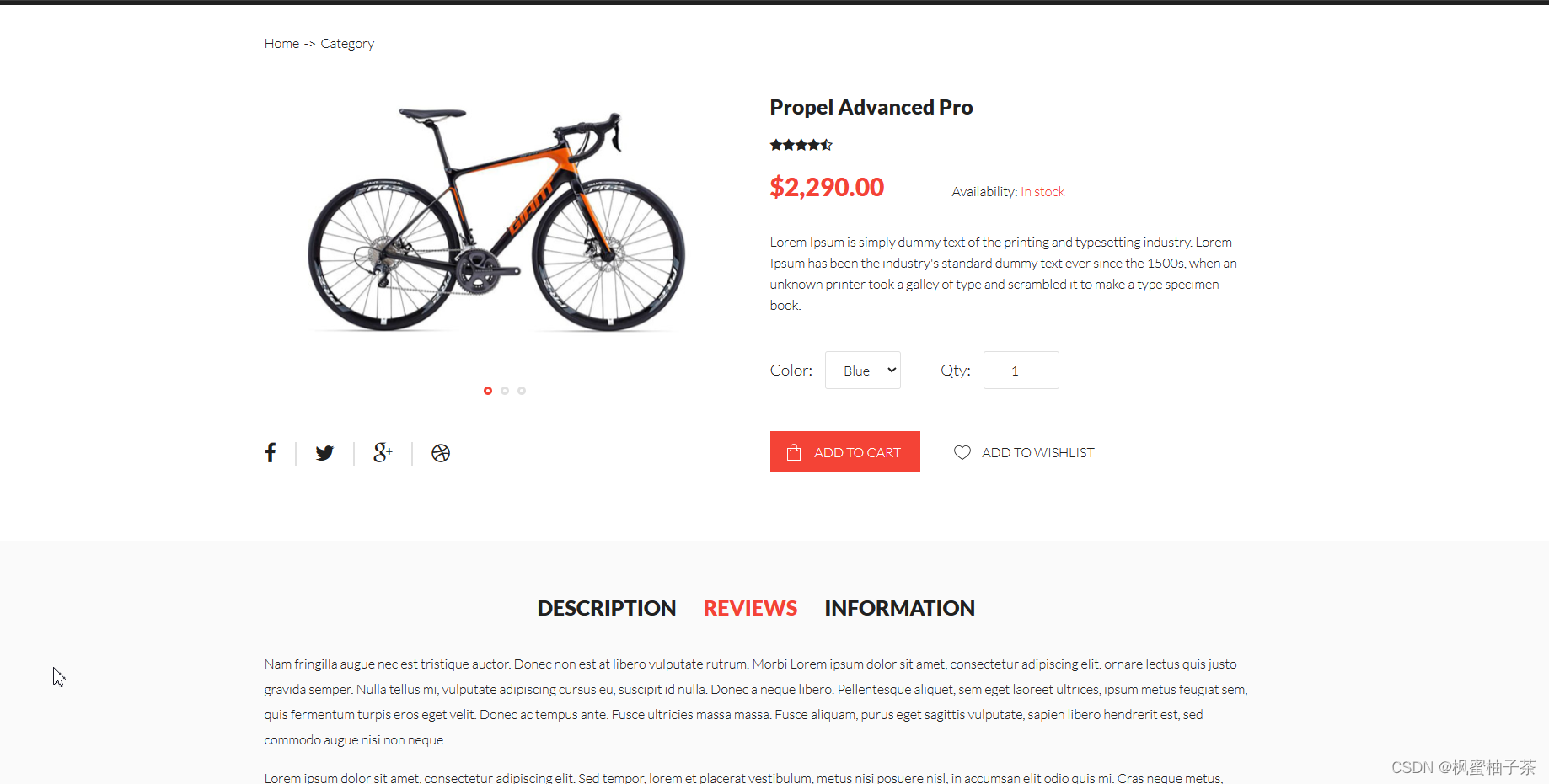 【前端素材】推荐优质在线自行车商城网页Bike平台模板（附源码）_自行车商城源码-CSDN博客