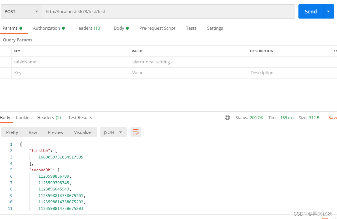 Springboot集成h2数据库，实现多数据源切换功能spring Boot 接入 H2 Csdn博客 