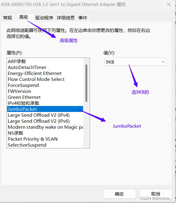 VisionPro连接相机_visionpro链接相机 视觉人-CSDN博客