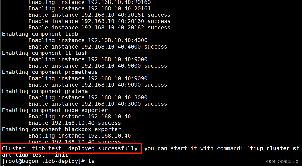 TiDB Cluster生产部署_tidb-cluster-CSDN博客
