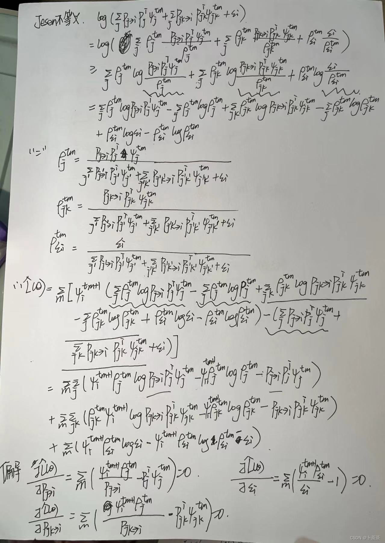 （精读）二元传染和Ising数据的单纯复形完全重构_在网络重构中,ising动力学方程描述了节点之间的相互作用和转变。节点i由1变为0的-CSDN博客