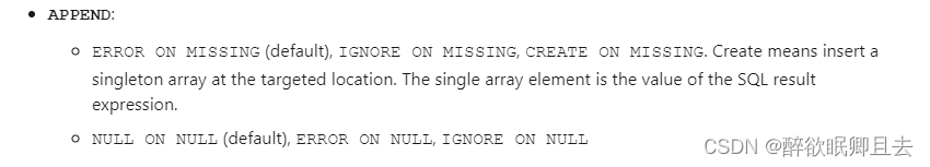 oracle19c JSON常用函数_oracle 19c json 函数-CSDN博客