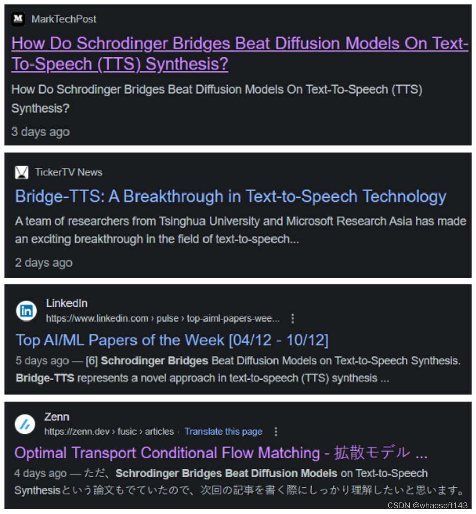 Bridge-TTS_schrodinger bridge-CSDN博客