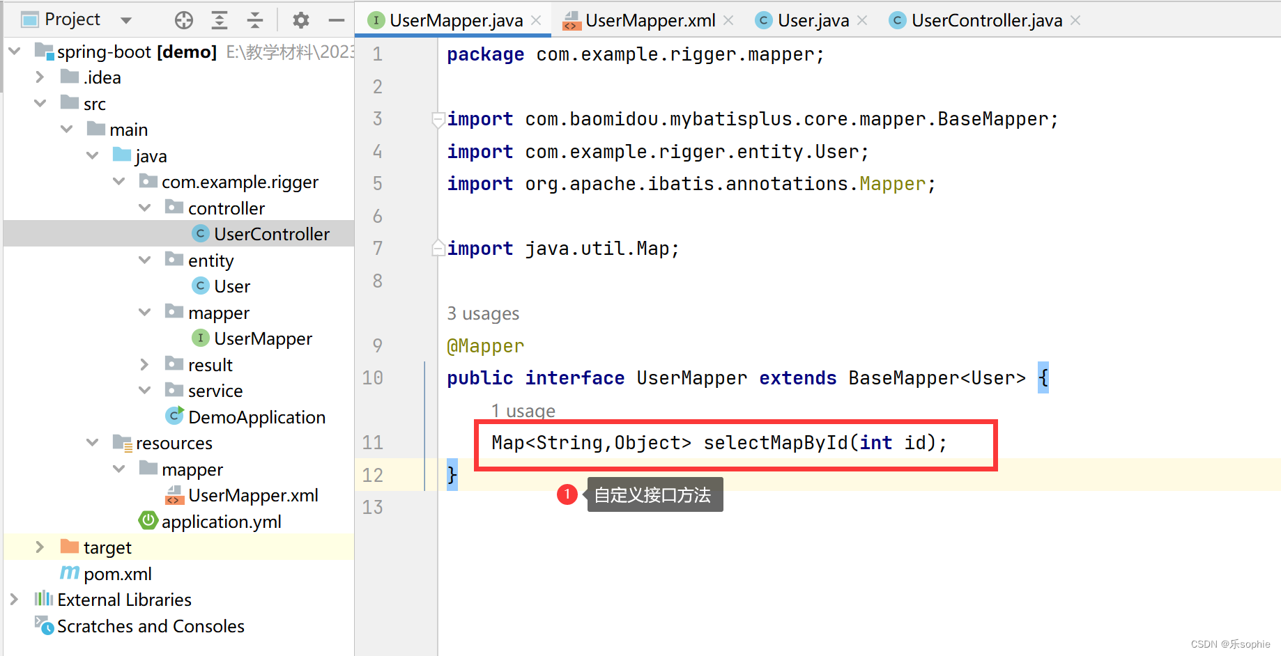 Springbootmybatisplus只利用mappercontroller层进行接口的开发springboot 实现mapper接口 Csdn博客