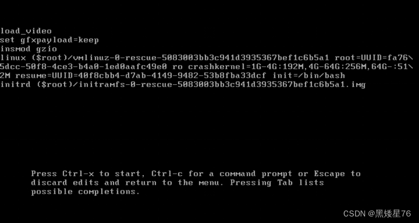 Red Hat学习之修改root密码-CSDN博客