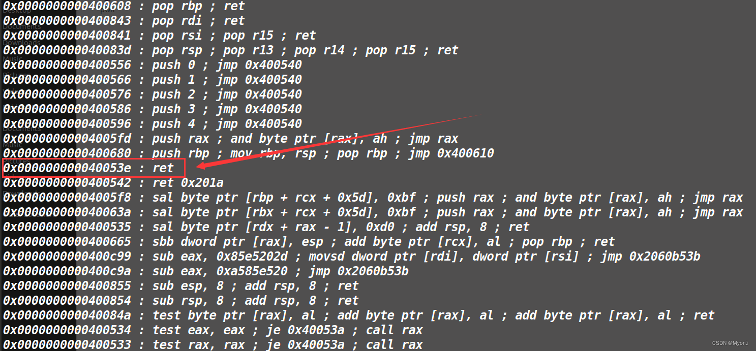 CTFshow-PWN-栈溢出（pwn41-pwn42）-CSDN博客