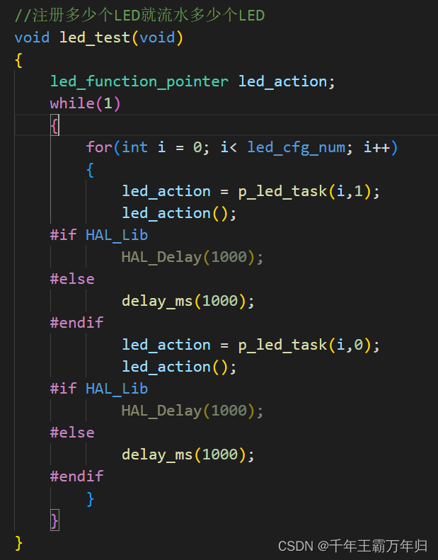 【内附源码】对【钴钥金库———点亮LED】进行优化：兼容hal库和标准库（stm32f103zet6）励志在CSDN上拉坨大的！！！！_stm32f103zet6 hal库需要添加宏-CSDN博客