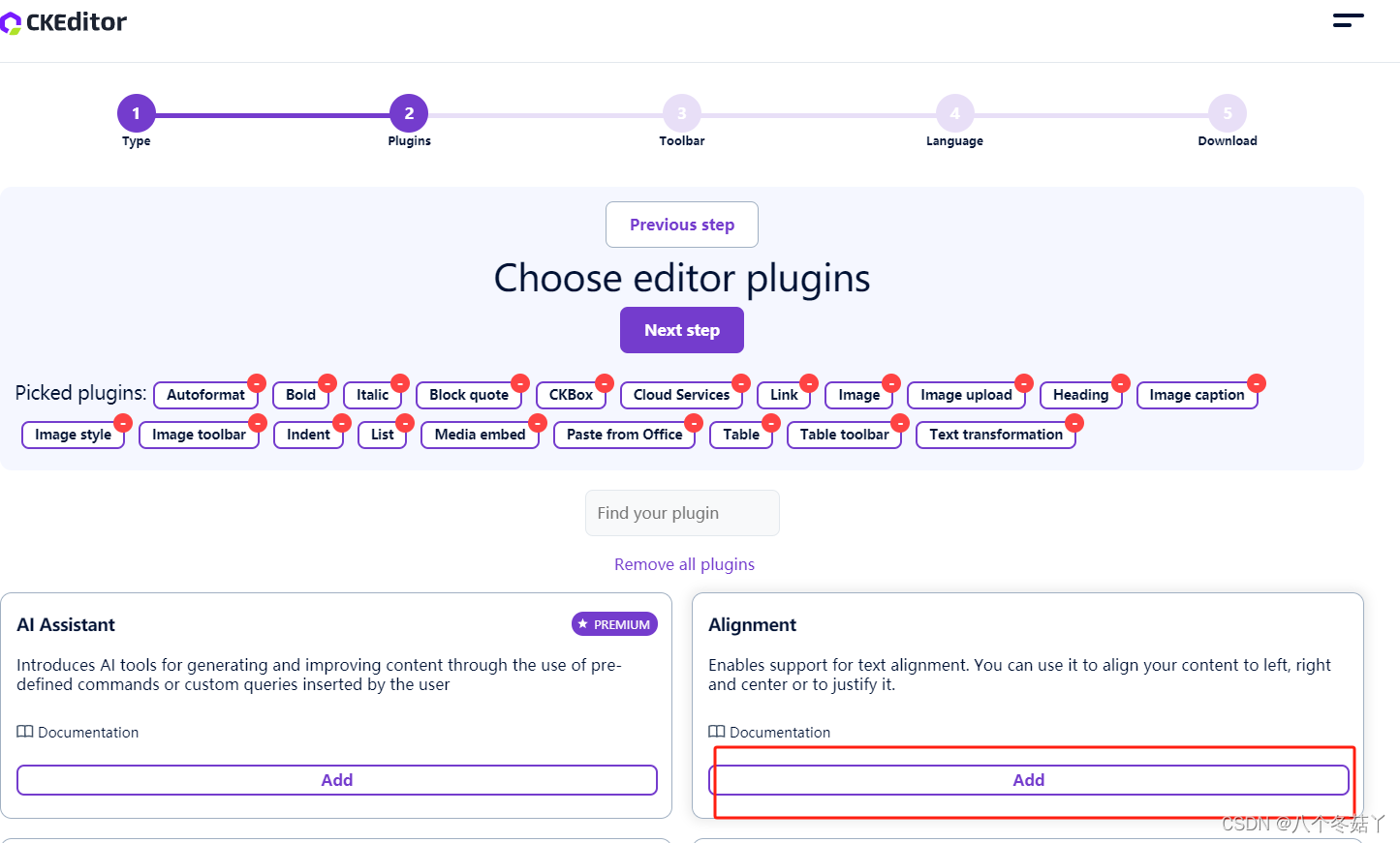 vue使用ckeditor5-CSDN博客