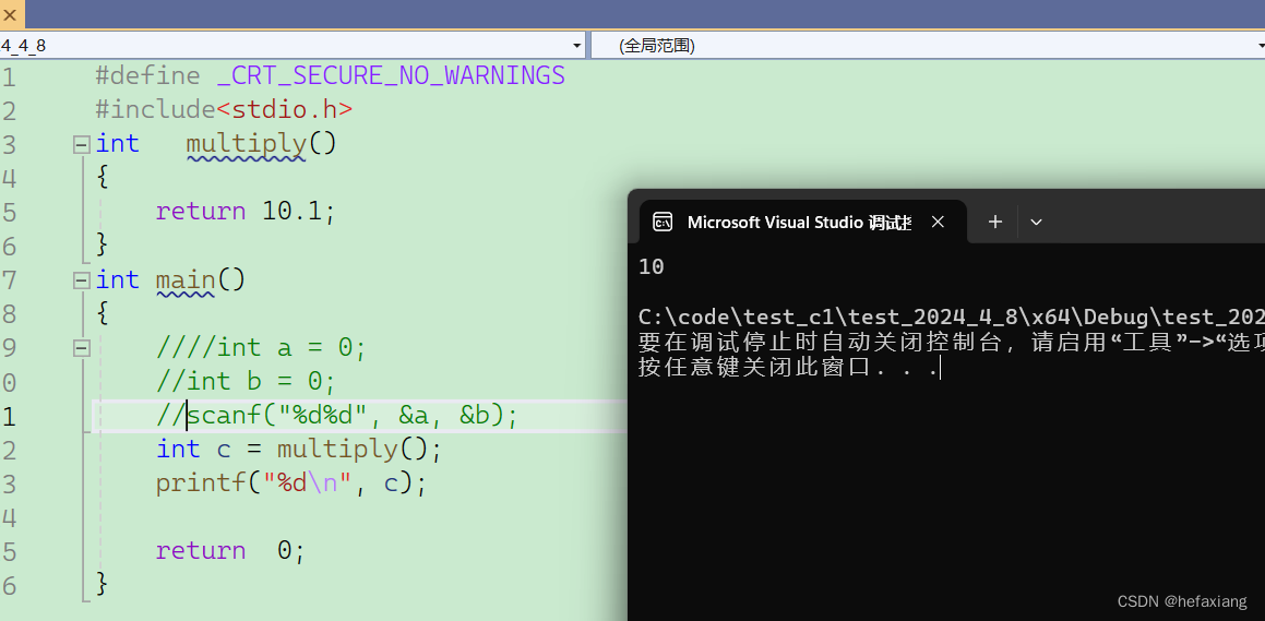 C语言之return语句_c语言return x,y-CSDN博客