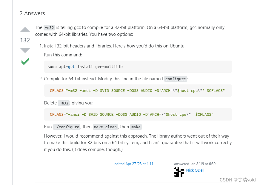 2024Spring＞ HNU-计算机系统-实验2-datalab-导引+验收_csdn计算机系统实验2-CSDN博客