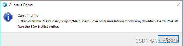关于Quartus Prime 中 Power Analyzer Tool 的使用说明_quartus仿真功率-CSDN博客
