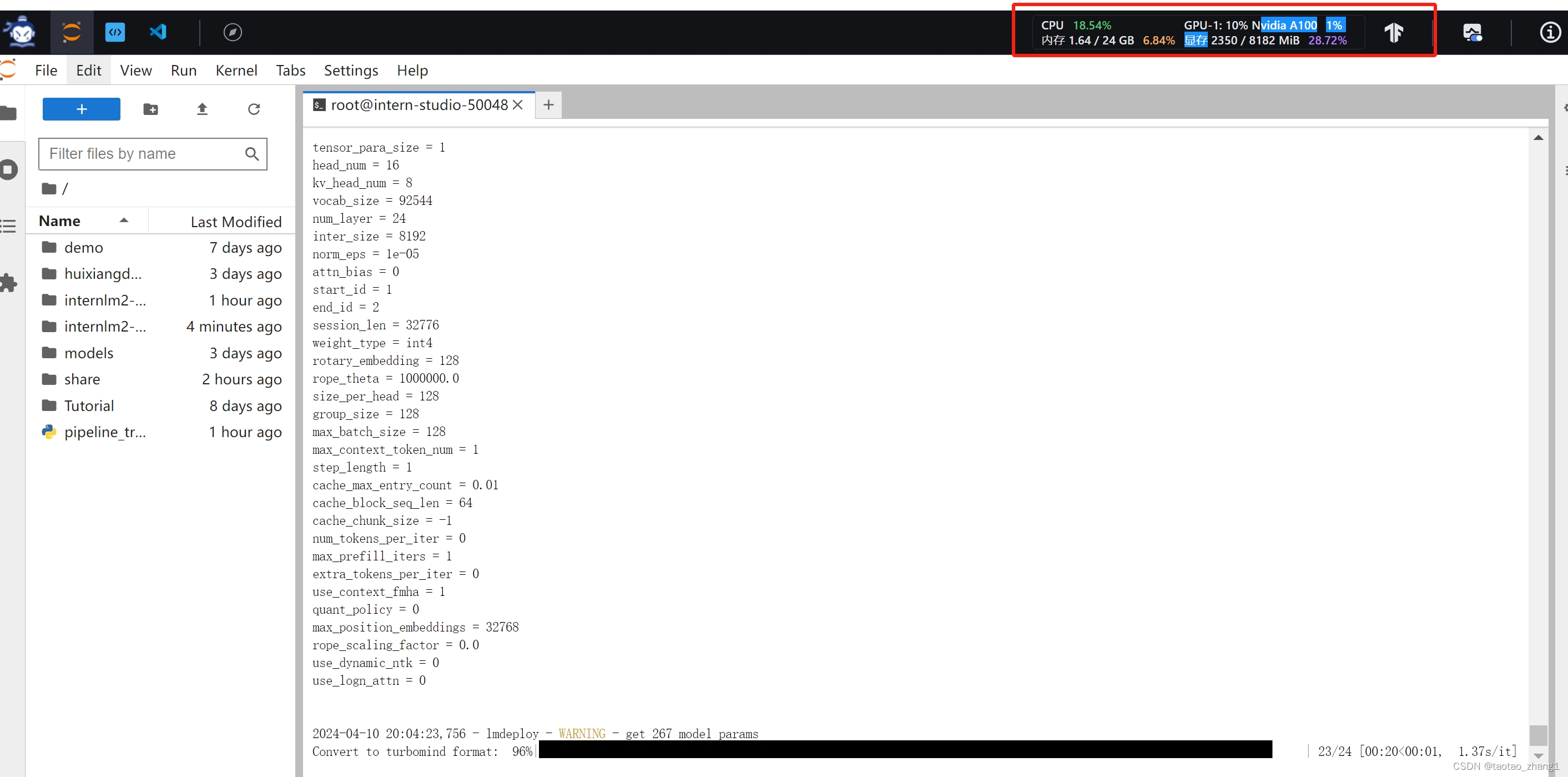 LMDeploy 量化部署 LLM&VLM实战--全部作业-CSDN博客