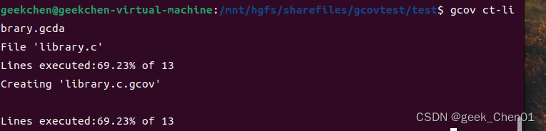 白盒测试--用gcov看覆盖率_gcov如何分支覆盖100%-CSDN博客