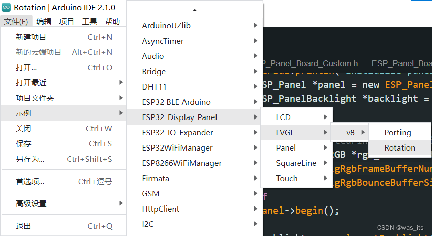 esp32-c3 立创实战派arduino ide 驱动屏幕和触摸_立创开发板-CSDN博客