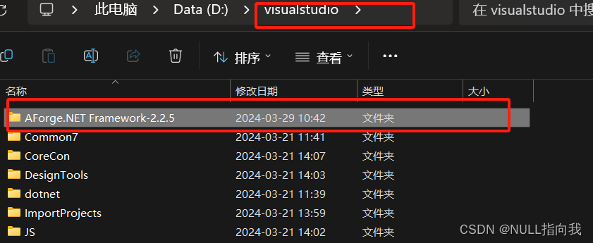C#学习笔记6：Winforms添加与使用摄像头组件_winform 摄像头-CSDN博客