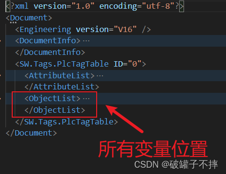 【博图TIA-Api】通过Excel自动快速导入IO变量_根据excel自动生成博图scl程序-CSDN博客