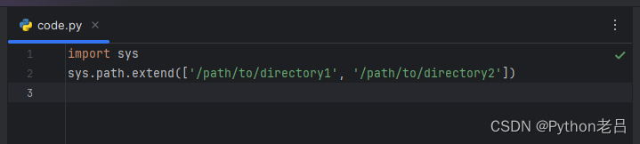 Python基础语法·导入sys模块的sys.path函数详解——《跟老吕学Python编程》附录资料_python sys.path-CSDN博客