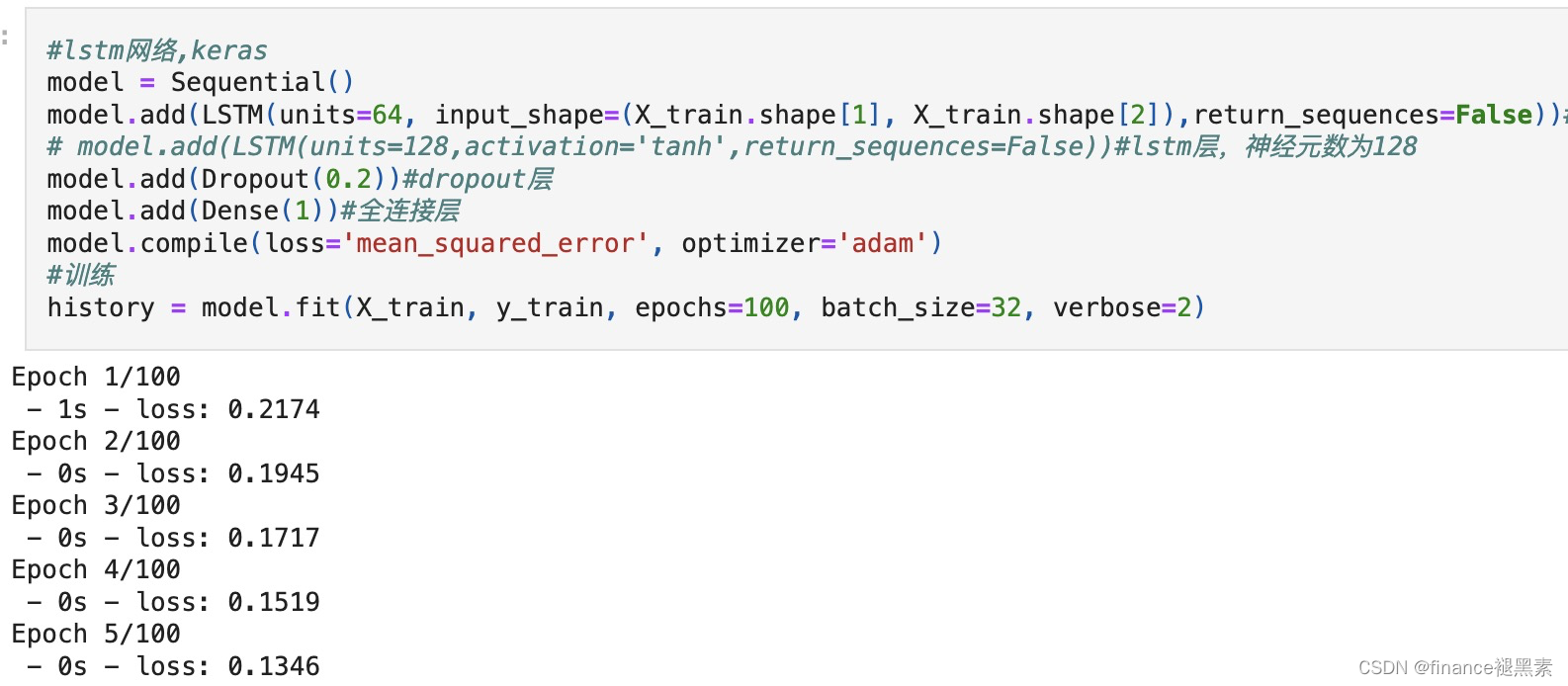 时间序列分析与预测：ARIMA-LSTM综合应用股票数据-CSDN博客