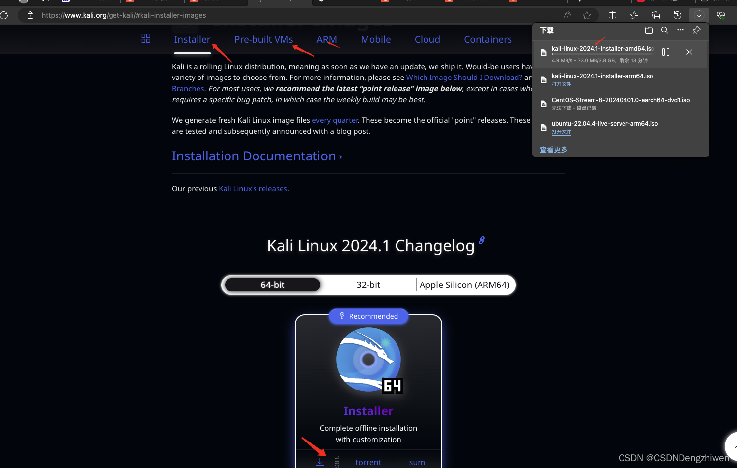 MAC M2 安装 kali linux系统_苹果电脑m2 安装kail-CSDN博客