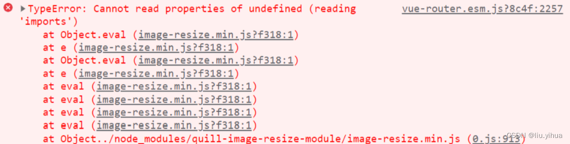 vue使用quill编辑器自定义图片上传方法、quill-image-resize-module修改图片、监测粘贴的是图片上传到后端、重新进入编辑器img标签丢失style属性-CSDN博客