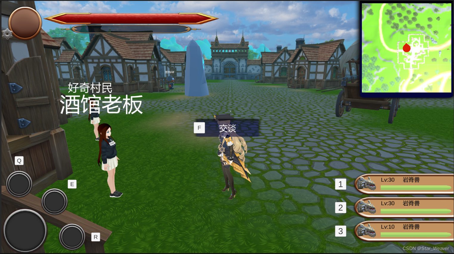 星辰编织者——Alpha冲刺day6-CSDN社区