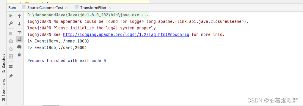 Flink核心API之DataStream(基础常用算子)_flink datastream-CSDN博客