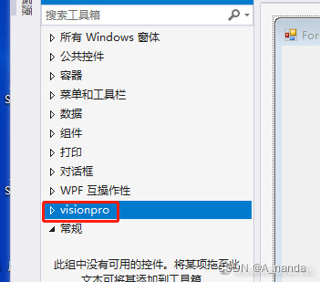 康耐视工具导入到vs2019流程：_康耐视visionpro工具vs-CSDN博客
