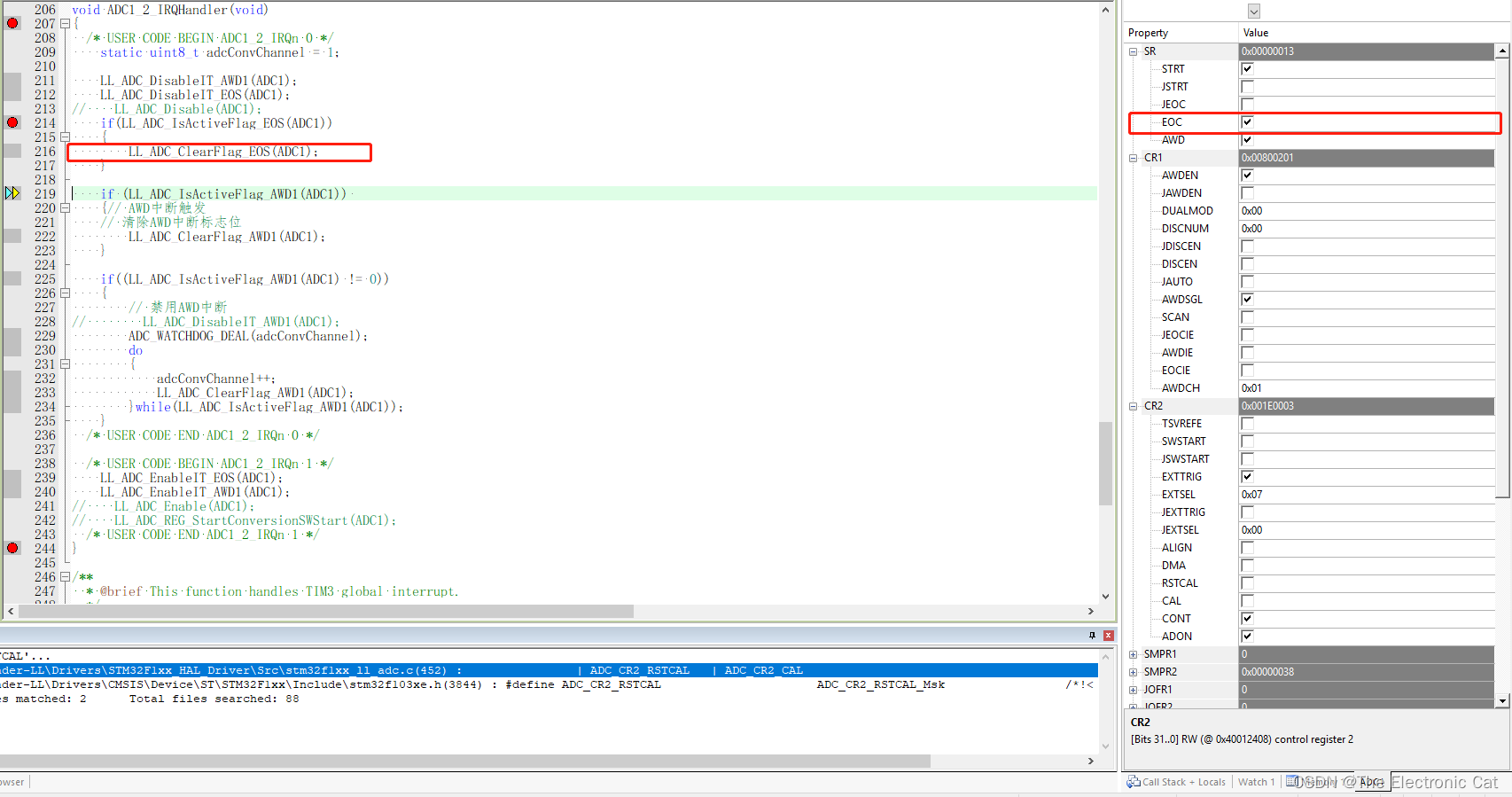 STM32F103VC中ADC模拟看门狗问题记录-LL库_adc看门狗 示波器-CSDN博客