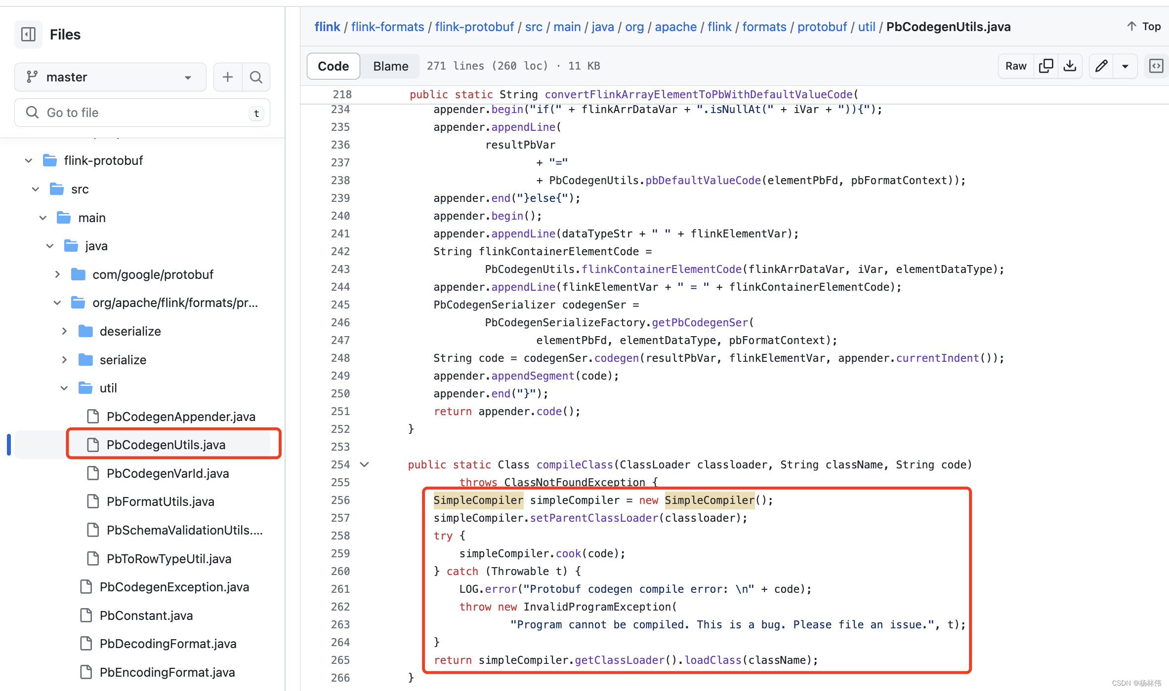 一文理解Janino：动态编译Java代码的神器-CSDN博客