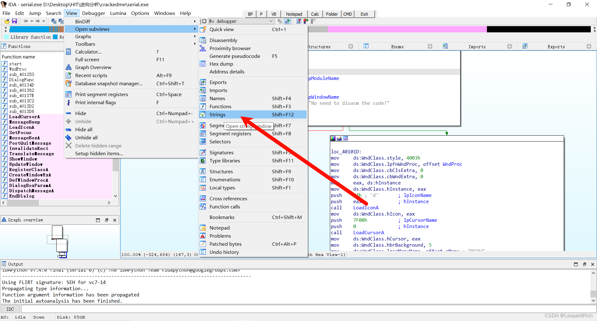 逆向工程-serial.exe_serial.exe注册码逻辑-CSDN博客
