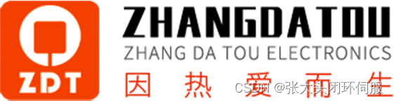 ZDT_X系列_V2步进闭环驱动说明书Rev1.0_张大头57步进说明-CSDN博客