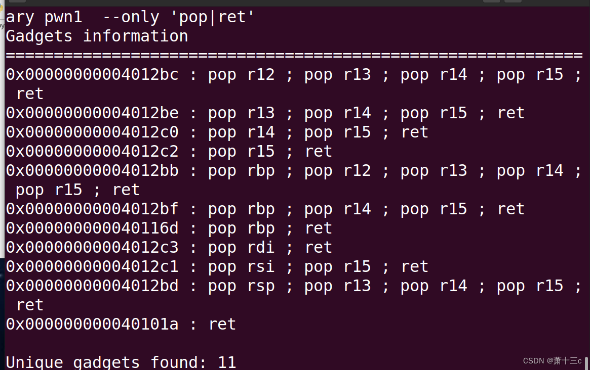 沙盒绕过：orw的两种利用方式_openat绕过沙河-CSDN博客
