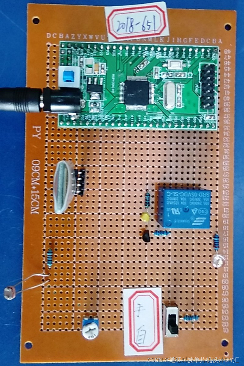 基于MSP430F149单片机智能台灯无极调光灯光照控灯蓝牙设计18-651_msp430f149按键控制灯-CSDN博客