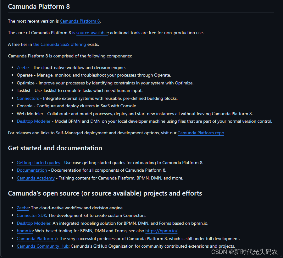 Camunda8 能不能免费使用-CSDN博客