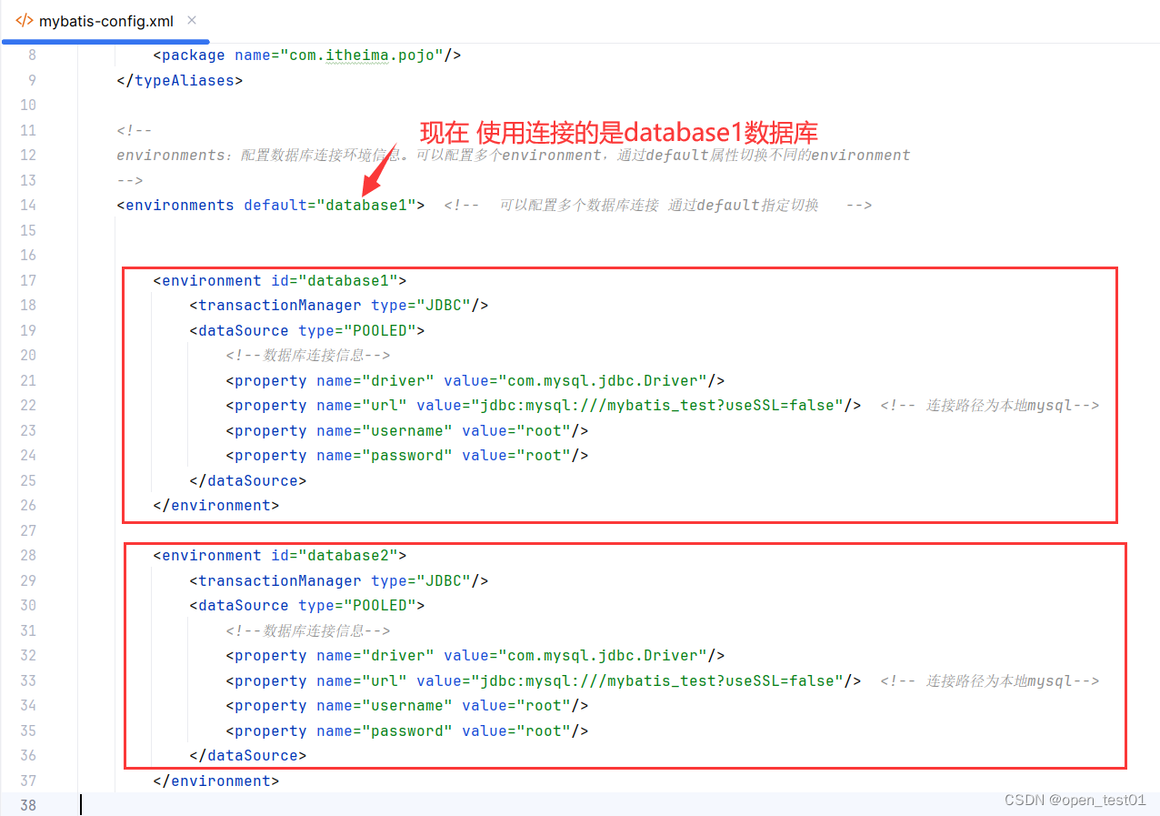 Mybatis Mapper代理开发（详细操作）mybatis Mapper接口代理模式开发 通过 映射 Xml Csdn博客 