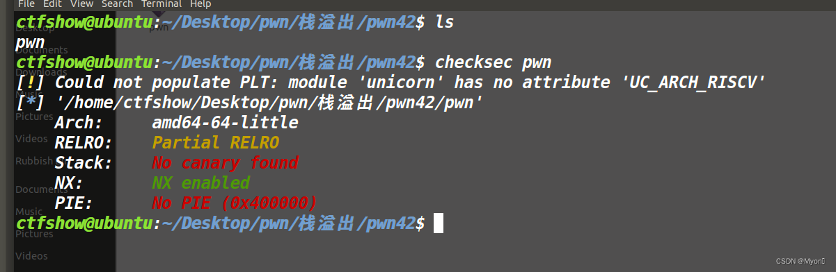 CTFshow-PWN-栈溢出（pwn41-pwn42）_ctf pwn42-CSDN博客