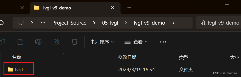 移植lvgl v9到嵌入式linux设备_lvgl9 移植-CSDN博客