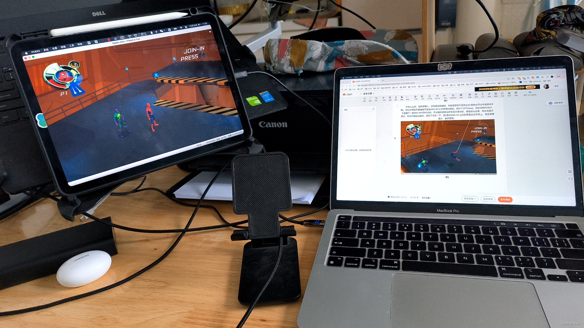 PCXS2 MAC教程_mac pcsx2-CSDN博客