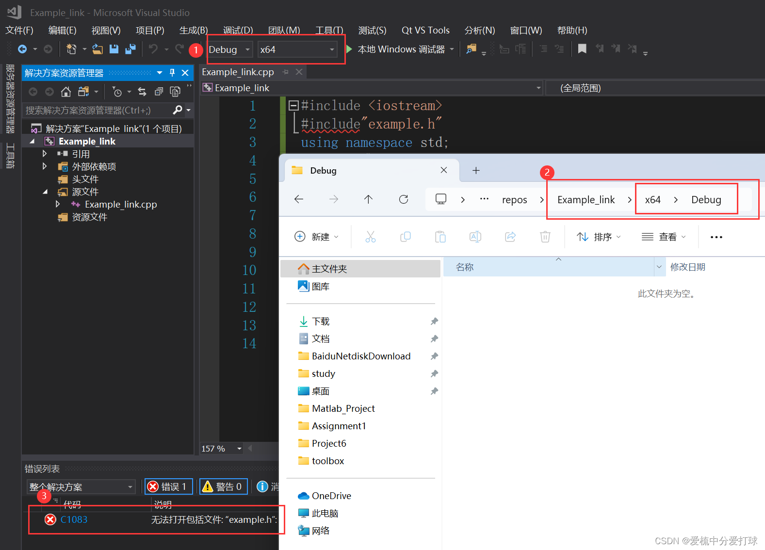 【VisualStudio 2017动态库(.dll)生成与使用】_visual studio 2017 dll-CSDN博客