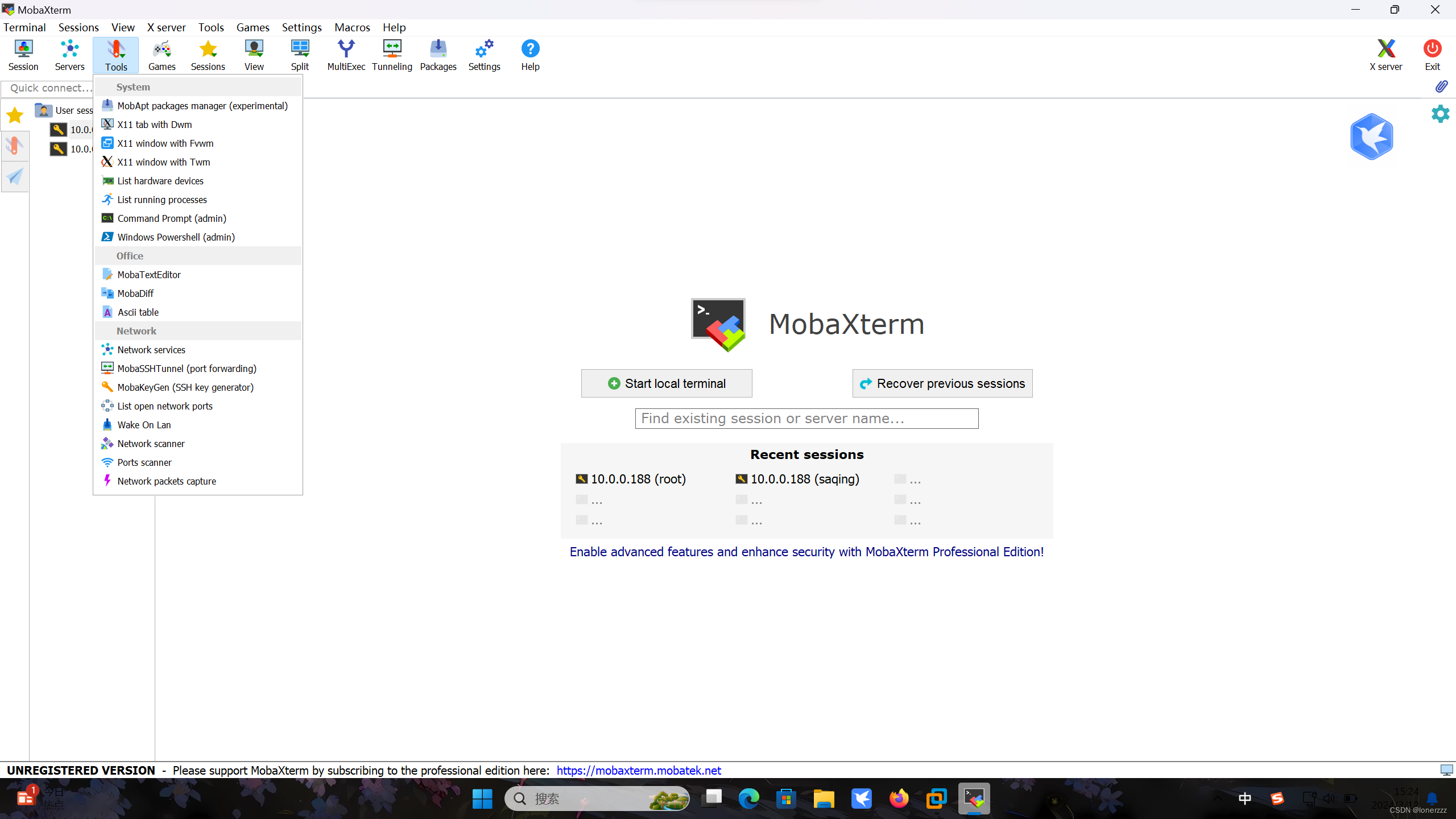 Redhat9.0 SSH远程连接MoxbaXterm_redhat9 开启ssh远程配置-CSDN博客